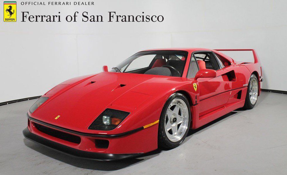 Ferrari F40. Este ejemplar aparece en eBay por 1,7 millones - Motor 16