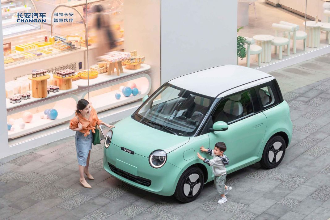 El diminuto eléctrico Changan Lumin Corn domina la ciudad - Motor 16