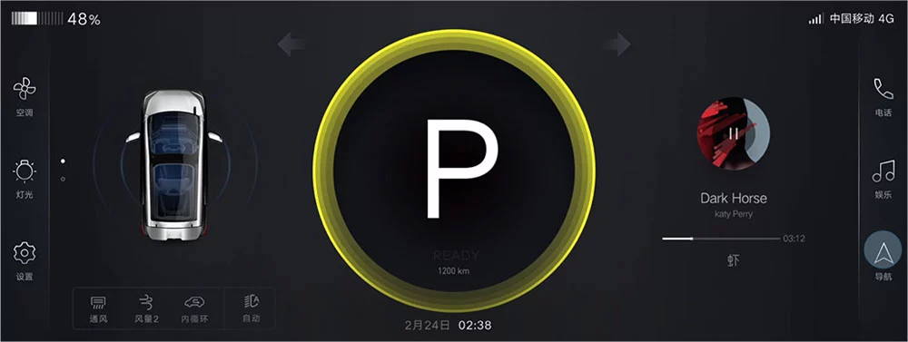 Swapa ZIP: urbanita, eléctrico, con dos plazas y baterías intercambiables